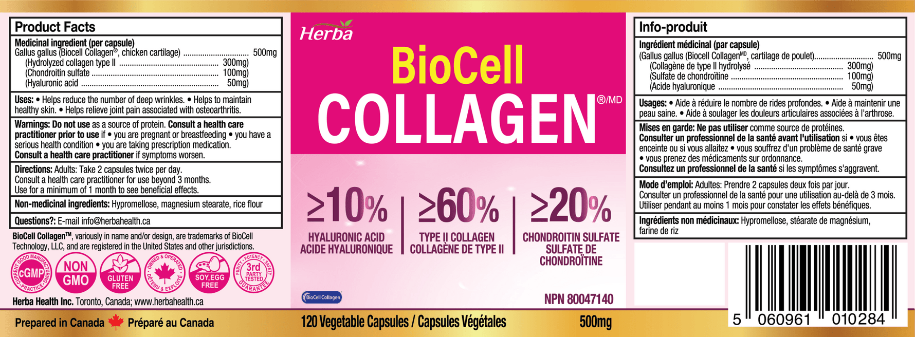BioCell Collagen, 120 Vegetable Capsules – Herba